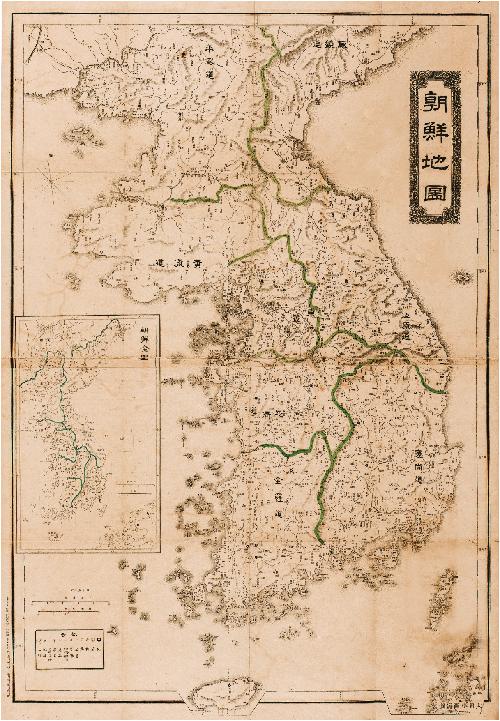 국립지도박물관 - 소장품 소개