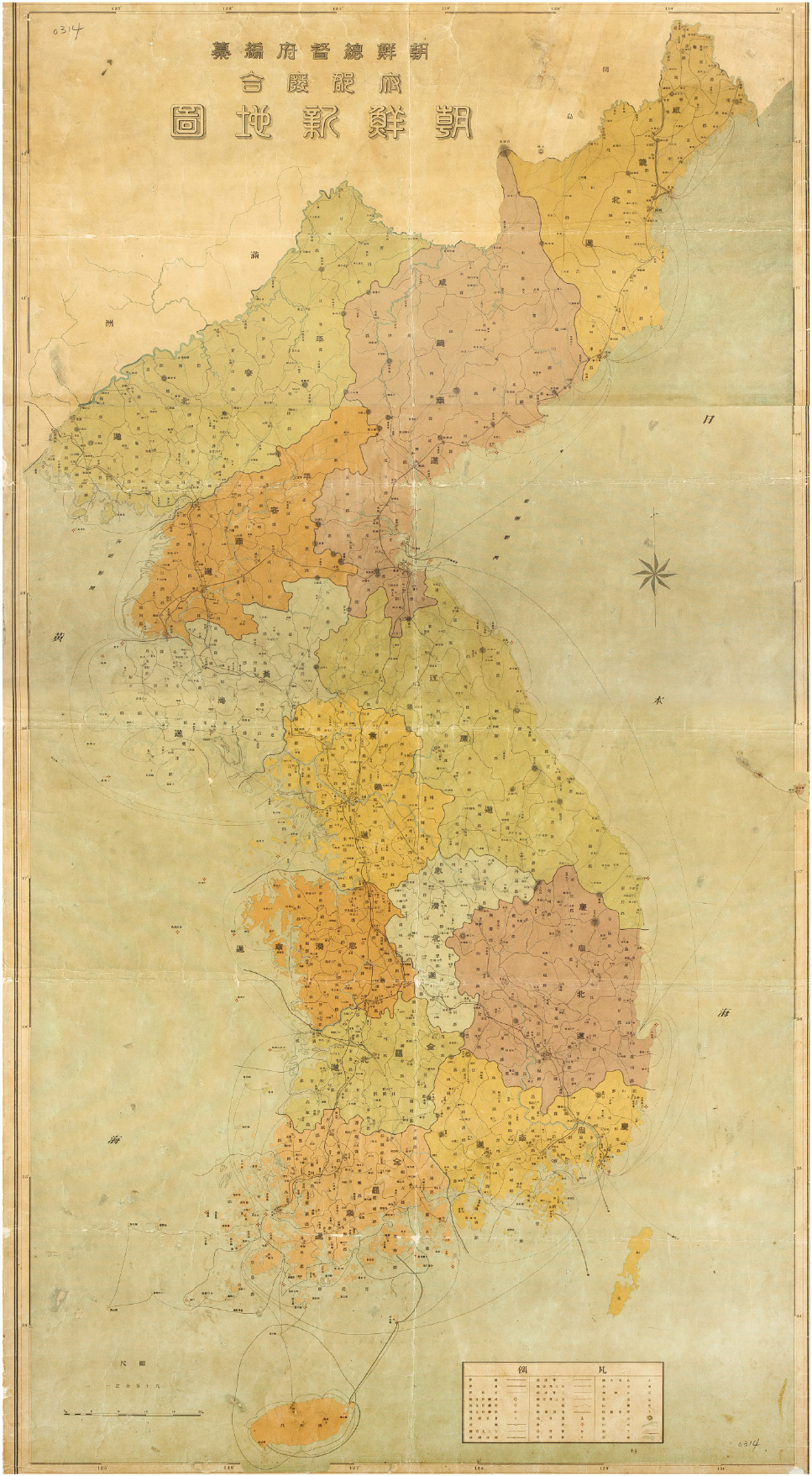 국립지도박물관 - 소장품 소개