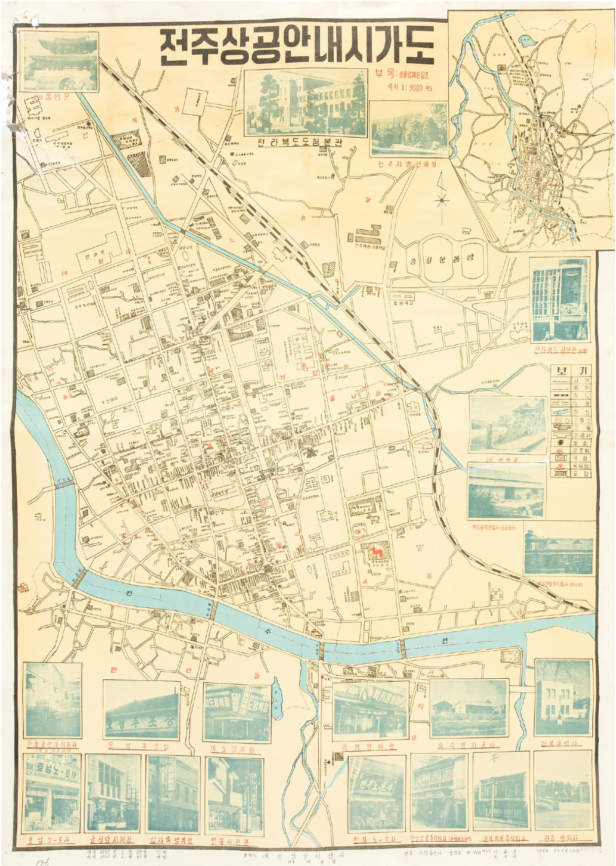 process.print.do?sq=29522&board_code=antique_map