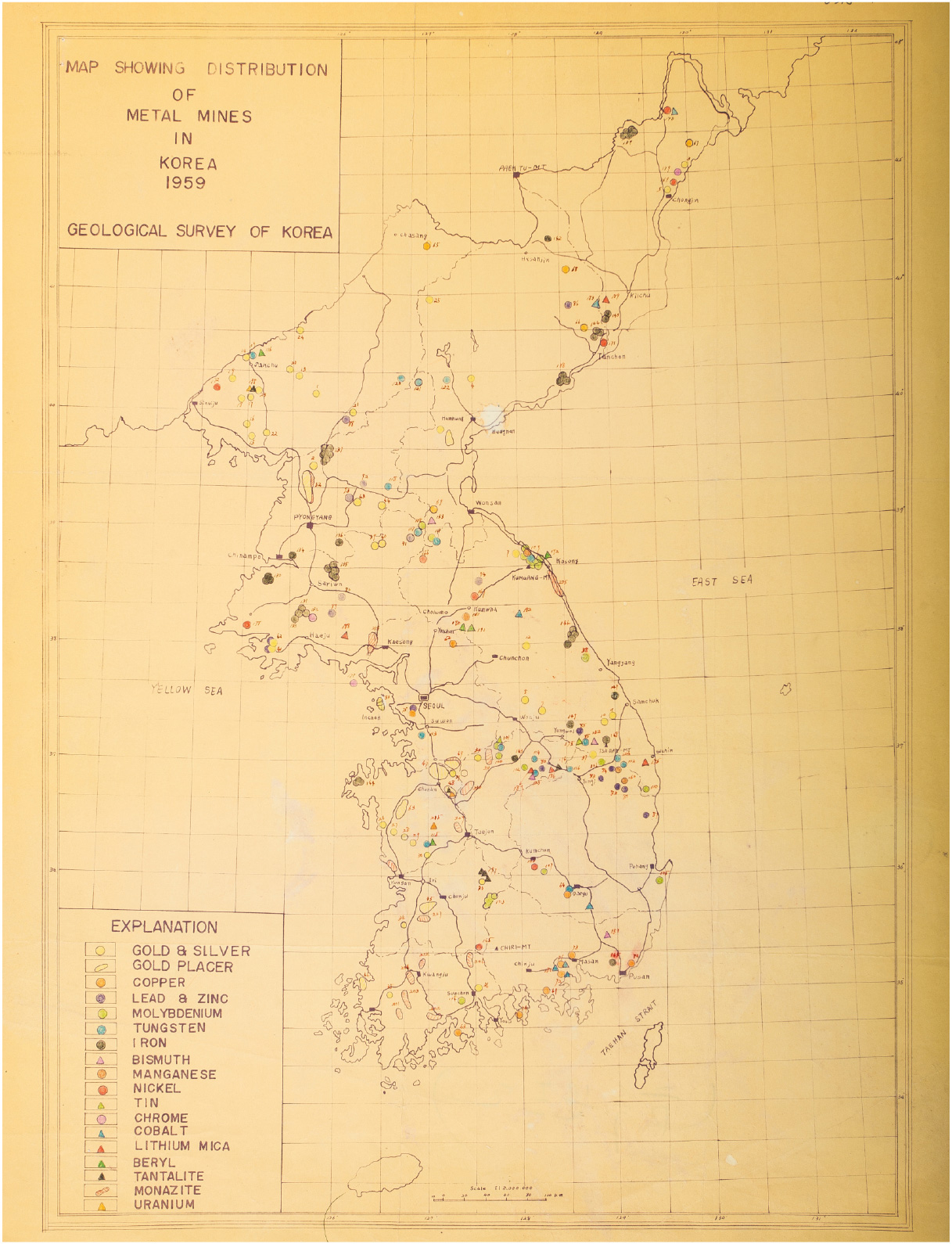 국립지도박물관 - 소장품 소개