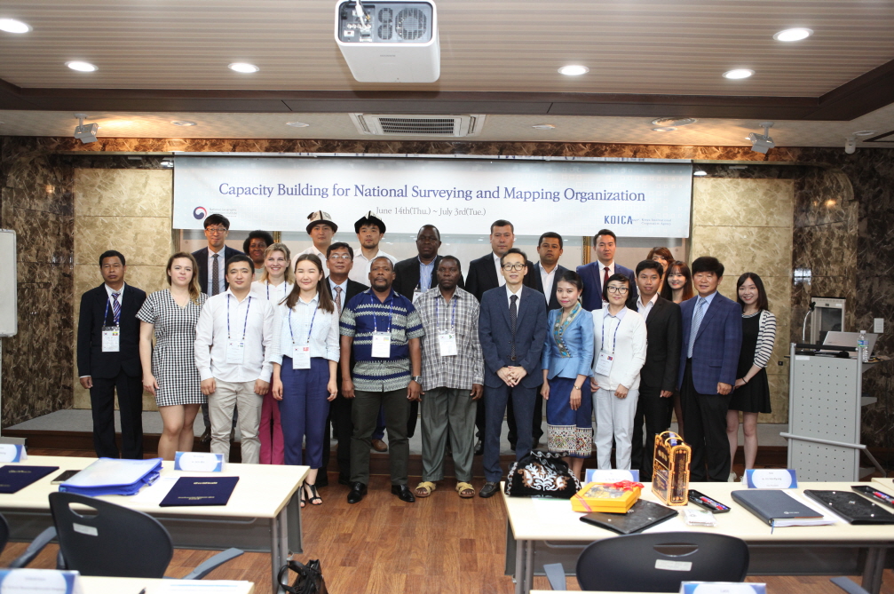 National Geographic Information Institute- Photo Album