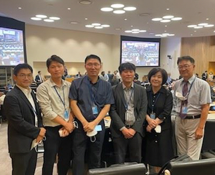 National Geographic Information Institute- Photo Album