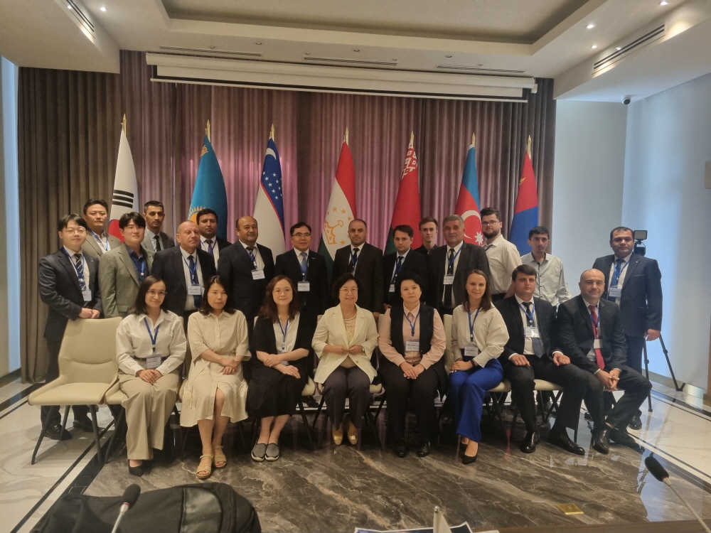 National Geographic Information Institute- Photo Album