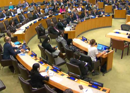 National Geographic Information Institute