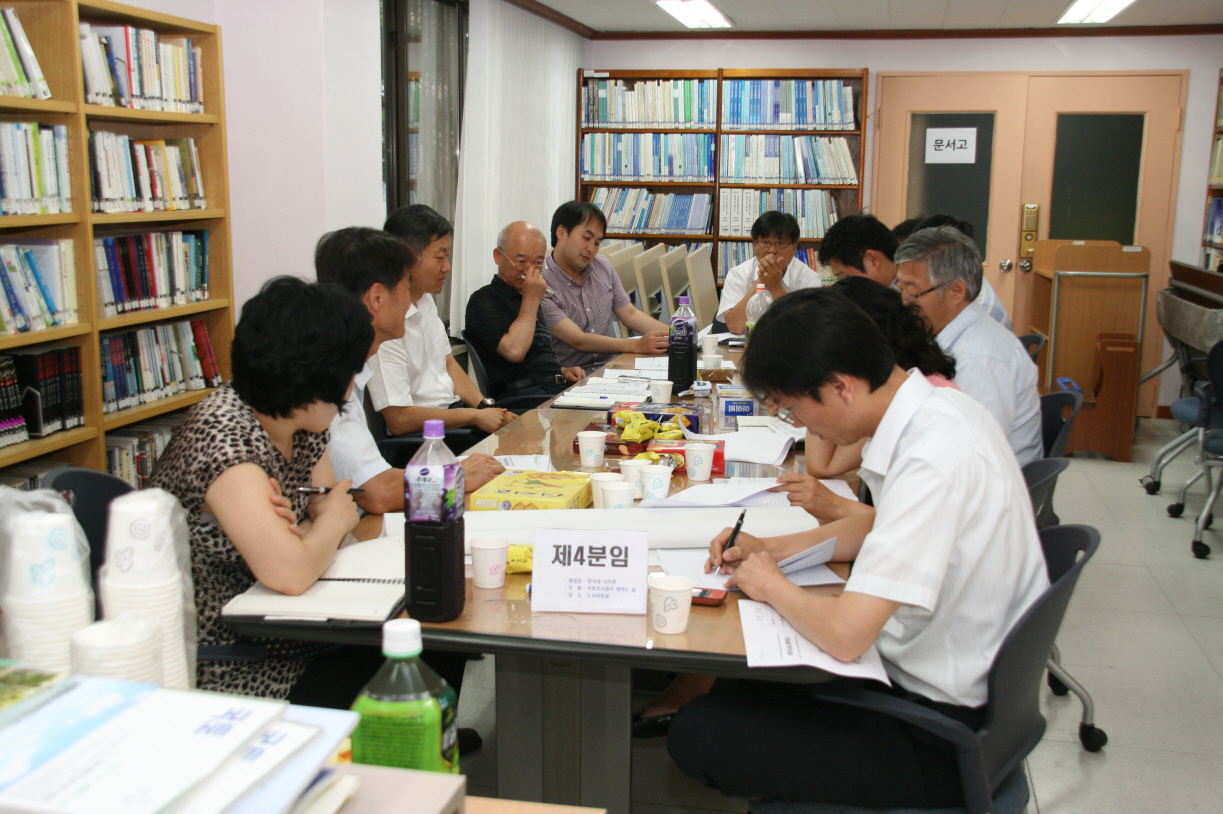 국토지리정보원 - 포토 갤러리