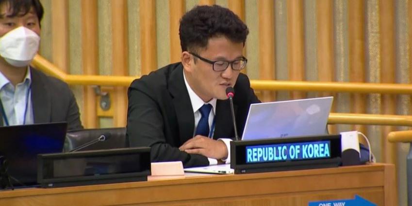 National Geographic Information Institute- Photo Album