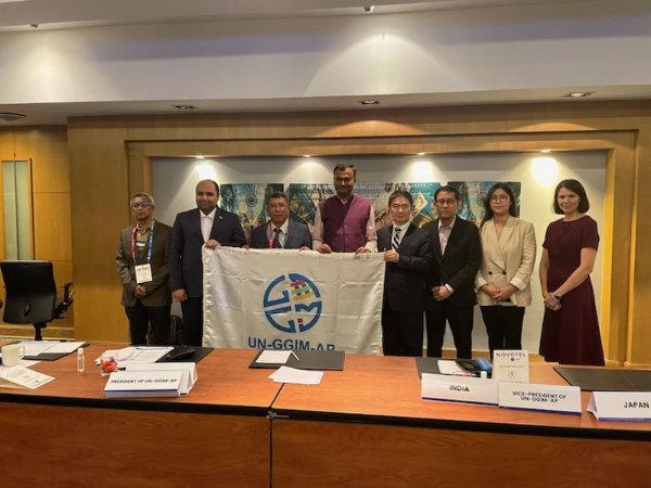 National Geographic Information Institute- Photo Album