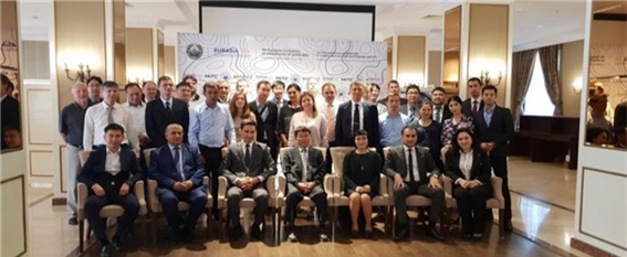 National Geographic Information Institute- What’s New